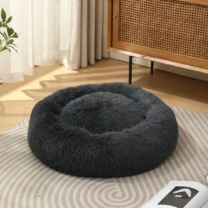 Hengruiyuan Cat Beds for Indoor Cats Plush Fluffy Round Donut Cat and Dog Cushion Bed for Small Medium Dogs and Cats Kittens Puppy Calming Dog Cat Bed for 3KG pet