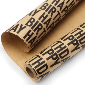 ribbli birthday kraft wrapping paper vintage style paper perfect for men women brown kraft paper with black pattern- 17inch x 394inch(33feet)