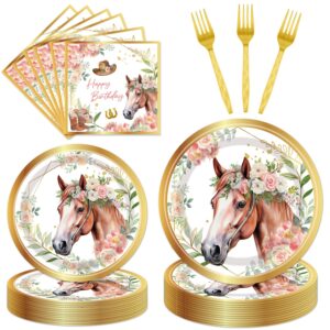 horse birthday party supplies tableware - 96 pcs golden horse themed plates and napkins sets with forks, cowgirl birthday party decorations, western baby shower disposable dinnerware, serves 24