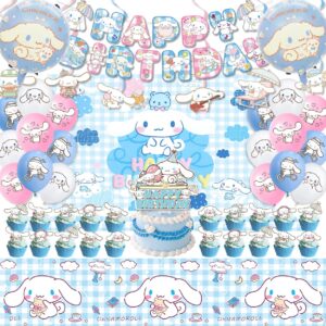 cinnamoroll birthday decorations, party supplies set include banner, backdrop, balloons, hanging swirls, cake cupcake toppers, tablecloth for kids cinnamoroll theme party