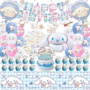 cinnamoroll birthday decorations, 101pcs party supplies set include banner, balloons, stickers, hanging swirls, cake cupcake toppers, tablecloth for kids cinnamoroll theme party