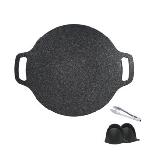 korean bbq grill pan 13.3inches, unoschrim non-stick grill pan, granite coating circular grill pan with anti-scalding gloves and food clip, suitable for both home and outdoor camping