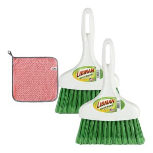 libman whisk broom, 5.3 oz, durable hand whisk broom with bonus cleaning towel, whisk broom for home and office, ergonomic handle, versatile dry & wet use, compact design ~[pack of 2]