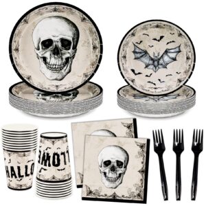 dylives halloween party supplies kit, halloween skull bats disposable tableware, includes dinner plates, dessert plates napkins cups forks, halloween birthday party decorations adults, serve 24