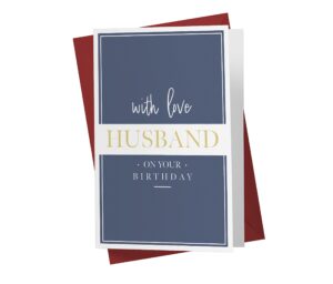 sweet birthday card for husband, large 5.5 x 8.5 romantic birthday card for him, husband birthday card, happy birthday card for husband from wife, karto with love husband