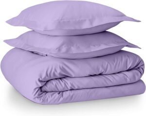 hotel quality 600 thread count 100% long staple certified giza egyptian cotton 3pc duvet cover set zipper closer with corner ties (100x100 oversize queen, lavender solid)