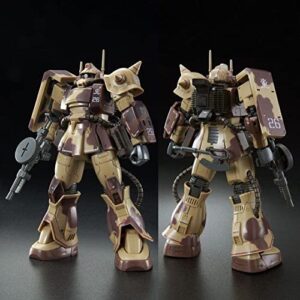 Bandai spirits 1/144 HG MS-06D Zaku Desert Type Double Antenna Type