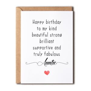 auntie birthday card - amazing auntie gift - birthday card auntie - funny auntie card - card for auntie birthday