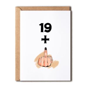 lillagifts funny 20th birthday card - 19+1 women or men - sweet 20 years old birthday gift - gift perfect for husband wife brother sister, 5x7 inches