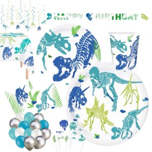 serves 24 ultimate dinosaur dino watercolor party supplies includes plates,napkins,table covers,balloons, banner, swirls, photo props ideal for birthday, dinosaur skeleton theme party decor