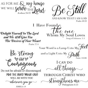 bible verse wall stickers inspirational quote wall decals religious wall stickers peel and stick motivational wall decal for bedroom living room office bathroom (be still)