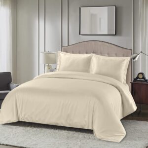 silky soft duvet cover, viscose made from bamboo and cotton blend duvet covers, 3pc duvet cover set, full/queen, ivory