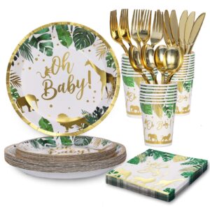 deayisty safari baby shower plates, cups, napkins and cutlery 168 pcs, oh baby paper plates for baby shower decorations boy or girl, jungle theme party supplies tableware set for 24 guests