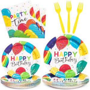 decorlife birthday plates and napkins party supplies serves 24, birthday party supplies for kids adults girls boys, rainbow confetti balloons party, total 96pcs