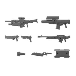 bandai hobby - 30 minute missions - #20 customize weapons (military weapon), bandai spirits 30 mm model kit