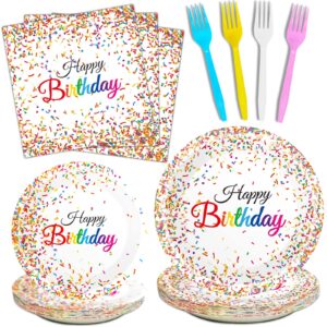 96 pieces happy birthday plates and napkins party supplies for confetti sprinkles theme table decorations pastel birthday party tableware donut paper plates napkins forks favors for 24 guests.