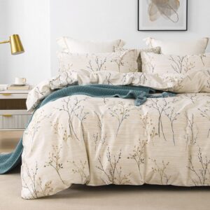 homebox cotton duvet cover set - 100% egyptian cotton cream branch print bedding set - 1200 thread count breathable and textured duvet cover set for all seasons(king, 90x104'')