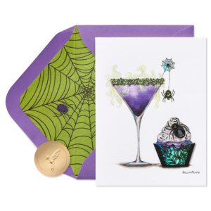 papyrus halloween card - designed by bella pilar (eat, drink & be scary)