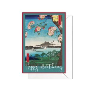 happy birthday greeting cards - japanese ukiyo-e woodblock print art card with envelope (hiroshige sumida river) - code s01