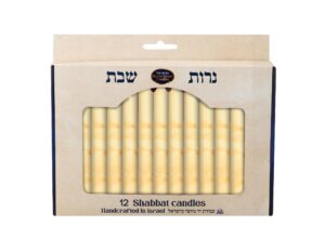 shalhevet light safed candle company shabbat candles box set hand dipped made in israel (white/gold)