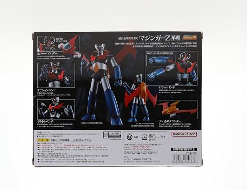 TAMASHII NATIONS - Mazinger Z - GX-105 Manzinger Z (Kikumei Shinka), Bandai Spirits Soul of Chogokin Die-Cast Metal Collectible