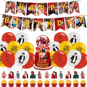 musical birthday party decorations, music theme party supplies with happy birthday banner, cake toppers, balloons for kids teens baby shower school graduation party decorations