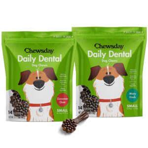 chewsday small daily dental dog chews, minty fresh and cinnamon clean, made in the usa, natural highly-digestible oral health treats for healthy gums and teeth