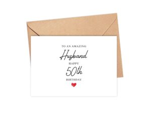 averaze to an amazing husband happy 50th birthday - husband birthday card 50 - fiftieth birthday card - husband 50th birthday card, 5 x 7 inches