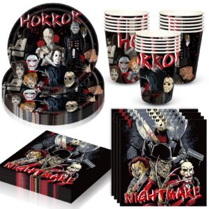 horror movie birthday party supplies horror movie party favors tableware includes cups plates napkins for halloween decor