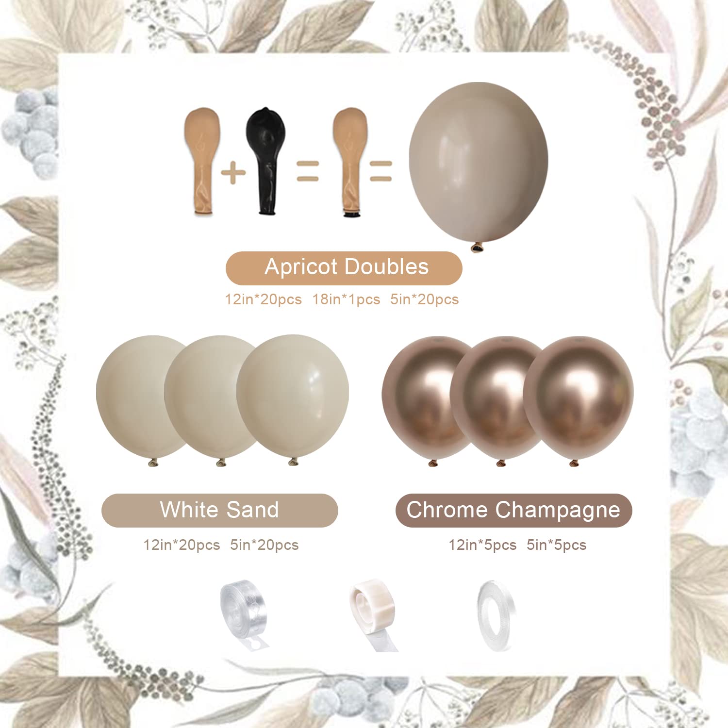 White Sand Balloons Garland Arch Kit Beige Party Decorations with Brown Double-layer Latex Balloons for Birthday Dusty Boho Neutral Bridal Shower Wedding Baby Shower Theme Party Backdrop (White Sand)