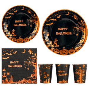 crisky happy halloween napkins plates cups tableware set of 24 for halloween party decorations halloween party supplies, set of 24 (9" plates,7" plates, luncheon napkins, 9oz cups)