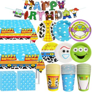 cartoon story party supplies 133pcs party decorations include paper plates napkins cups tablecloth and banner for boys girls 1st 2nd 3rd 4th birthday decor, serve 30 guest