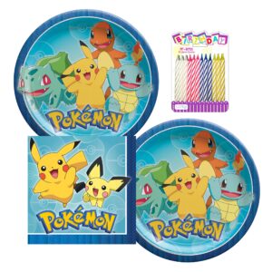 pokémon party supplies pack serves 16: dinner plates and luncheon napkins with birthday candles (bundle for 16)