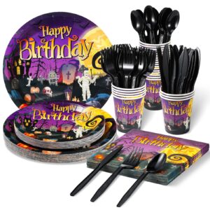 halloween party supplies, halloween birthday plates and napkins set, disposable paper plates napkins cups knives spoons forks for kids boy girl halloween theme birthday party decorations, serve 25