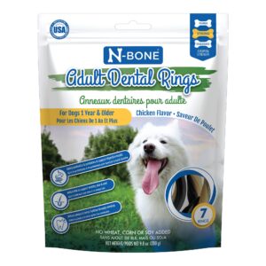 n-bone adult dental rings chicken flavor dog treats, 7 count 9.8-oz bag, brown, 1 count (pack of 1)