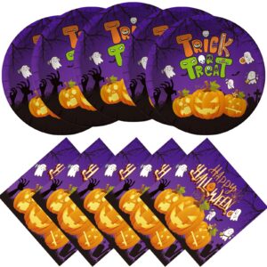 hqyybf halloween party supplies set, 20 plates and 20 napkins, for halloween pumpkin themed tableware set party decorations