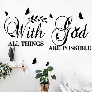 with god all things are possible wall stickers inspirational wall decal vinyl wall decals motivational office decor quote wall art vinyl wall decal living bed room school words saying