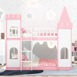 meritline kids low bunk bed twin over twin, wooden castle shape loft bunk bed frame for kids, toddler bunk beds with safety rail and ladder, floor bunk bed for boys girls bedroom dorm (pink)