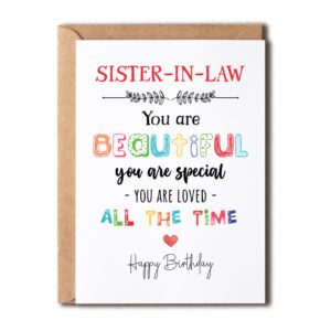 sister-in-law you are beautiful you are special - sister-in-law birthday card poem card for sister-in-law - birthday card for sister-in-law