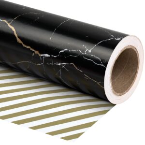 wrapaholic reversible wrapping paper - mini roll - 17 inch x 33 feet - black and gold marble design, perfect for birthday, holiday, father's day, baby shower