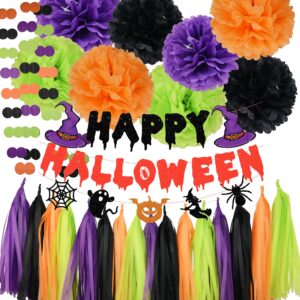 halloween party decorations - trunk or treat car decorations kit for suv happy halooween banner orange black purple green tissue paper pom pom for hocus pocus party supplies