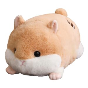 hofun4u hamster plush pillow,hamster stuffed animal,guinea pig plush hugging pillow, mouse plush christmas for girls boys adults (brown,19 inch)