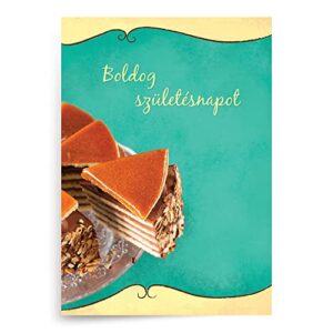 designer greetings hungarian language happy birthday cards, “boldog születésnapot” dobos torte design (6 cards with envelopes / 6 kártya borítékokkal)