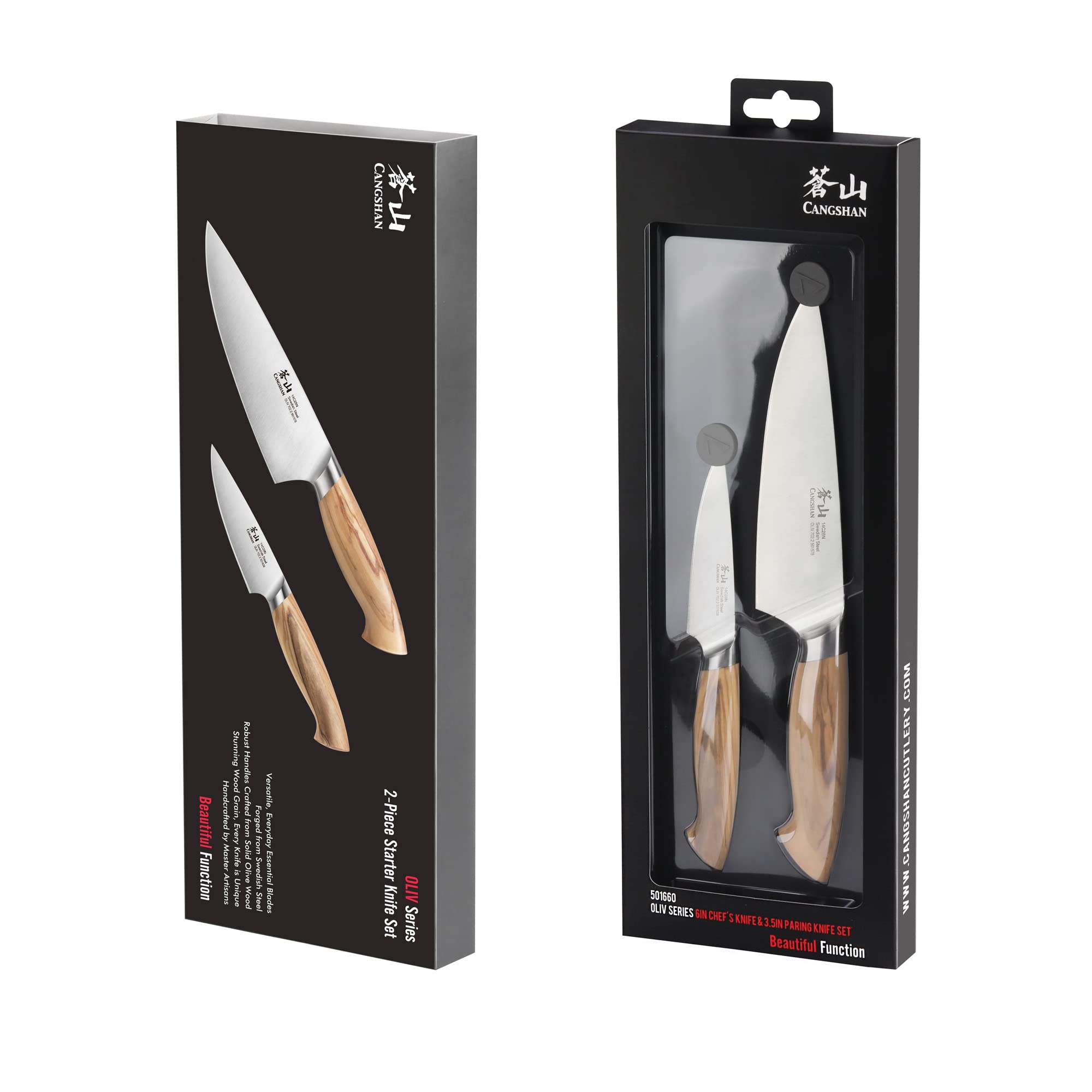 Cangshan OLIV Series 2-Piece Starter Knife Set, Forged Swedish 14C28N Steel, 501660