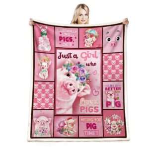 cyrekud pig blanket,pig gifts for pig lovers women,cute pig gifts for girls throw blanket,just a girl who loves pigs throw blanket,pig themed gifts blanket for couch sofa home bedroom decor 50"x 60"