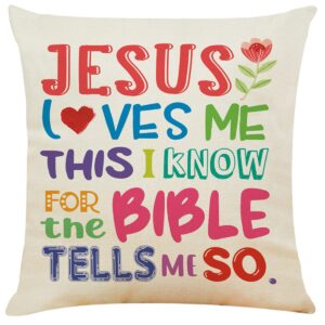 gifts for kids bible verse quote throw pillow covers, jesus loves me pillow case cushion case for nursery playroom classroom,kids birthday gift ideas from mom, present for christian kids christmas