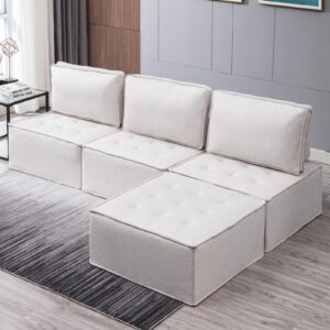 balus modular sectional sofa couch, 4 seater cozy portable couches, armless floor sofa couch, soft fabric sofa bed for bedroom, living room and sturdy room, free combination, 4 pcs beige