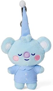 lerion cartoon pillow for kids,pillow doll plush small plush puppets,dream of baby series character cute small plush stuffed animal figure doll (koya,4.5 inch)