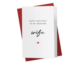 karto - sweet birthday card for wife, large 5.5 x 8.5 greeting card, birthday card for wife from husband, happy birthday wife card - simple wife