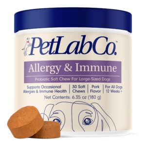 petlab co. allergy & immune daily probiotics for dogs. supports yeast production, seasonal allergies, intermittent itchiness, gut & digestive health - 30 chews - available in small, medium, & large